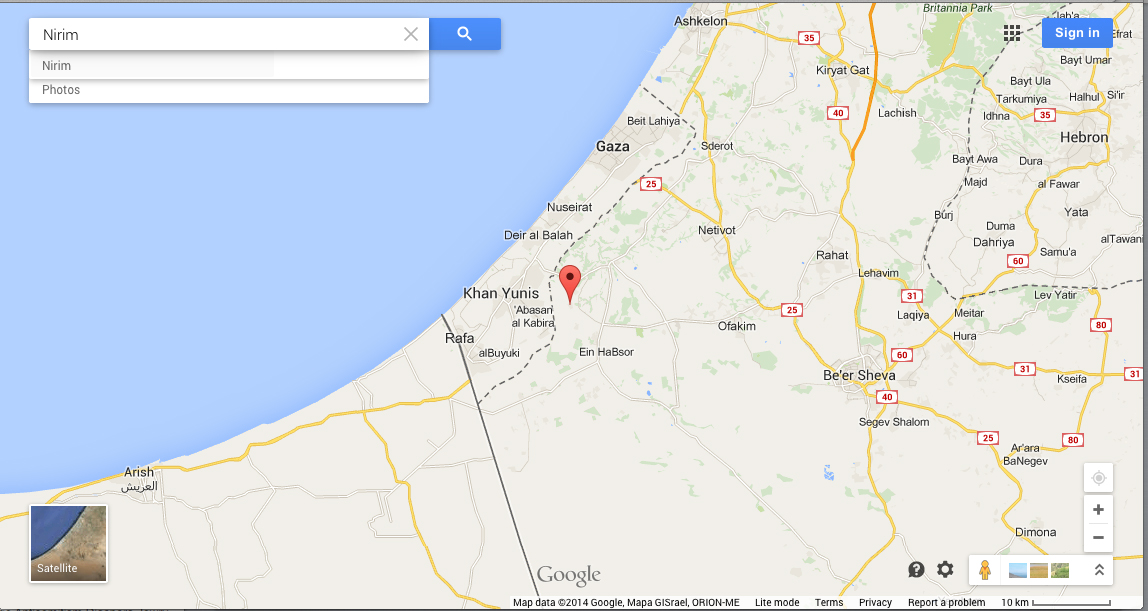 Kibboutz Nirim, face à la bande de Gaza | Michel Kichka